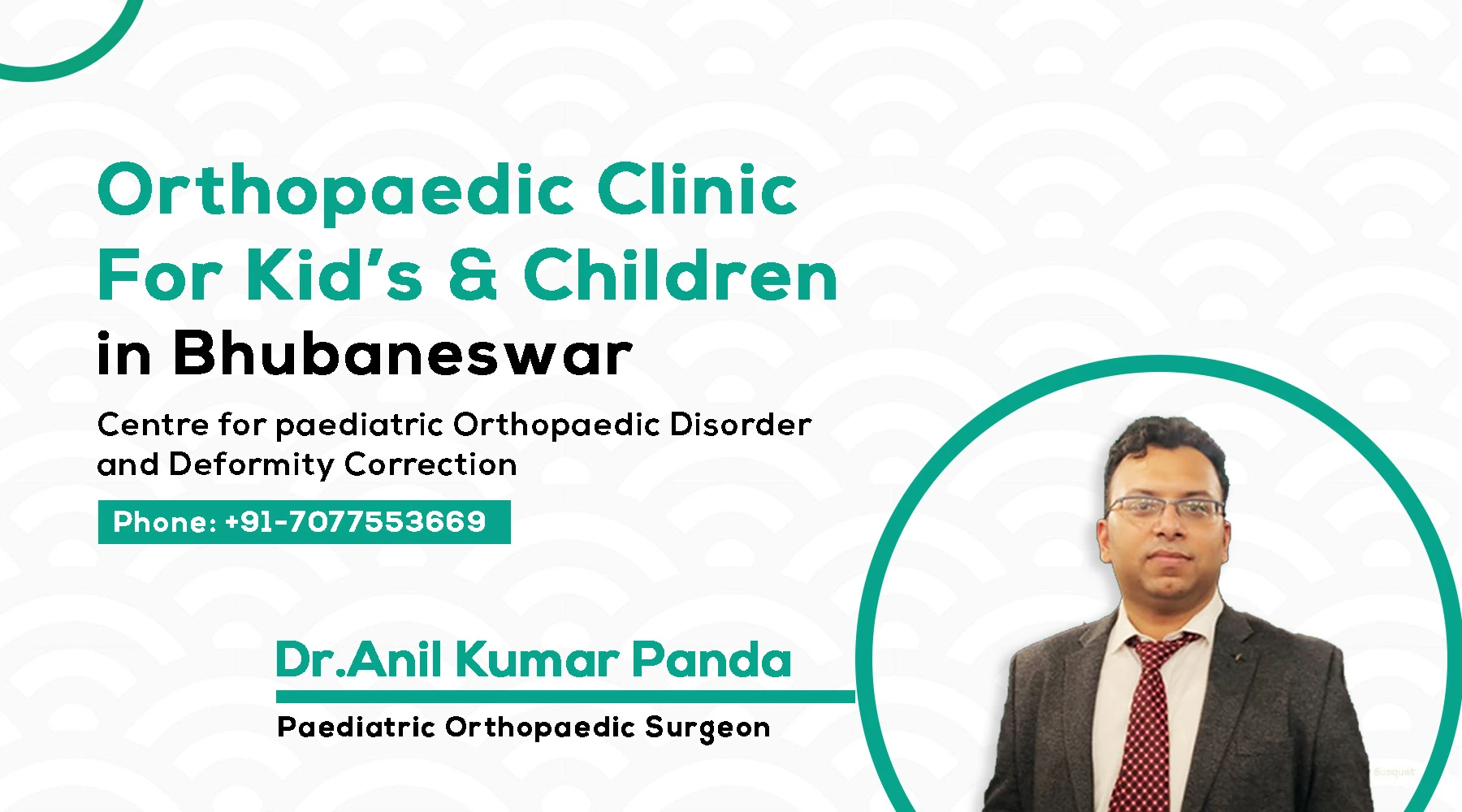 Kids Ortho Care Bhubaneswar